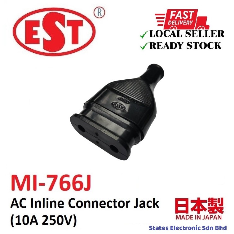 EST MI-766J 2 Pin AC Inline Connector Jack - 10A 250V | Shopee Malaysia