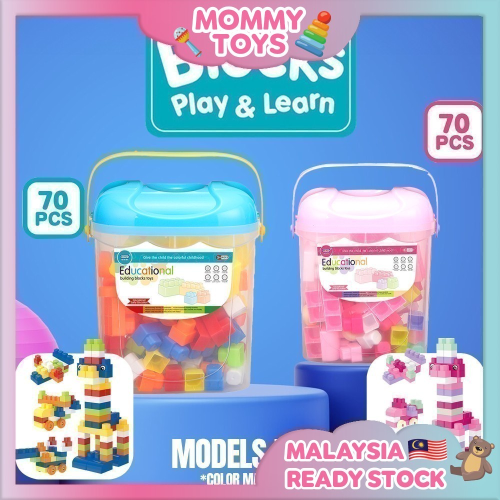70pcs Large Blocks Play And Learn Portable Bucket Puzzle Building Duplo ...