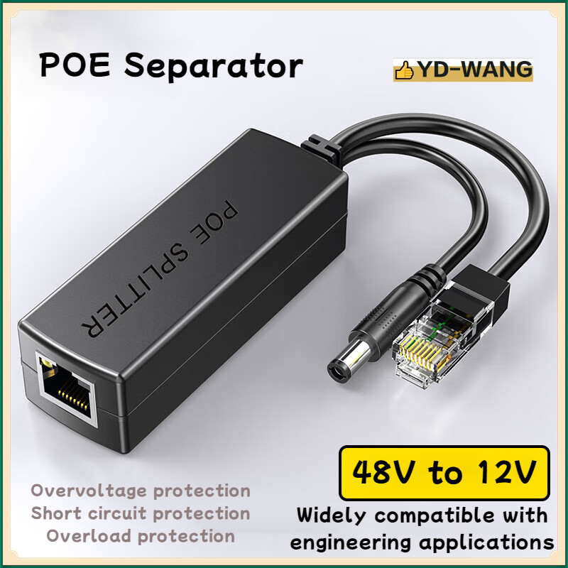 POE Splitter Standard 48V to 12V 2A Cable 10/100Mbps Power Supply ...