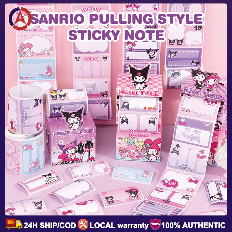 100 pull-out post-it notes, high-value stickers, cute cartoon hand note ...