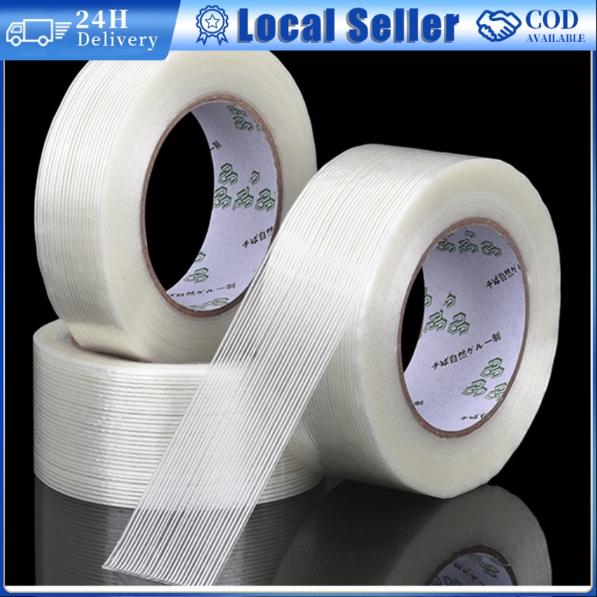25M/Roll Fiberglass Glass Tape High Sticky Insulation Electrical ...