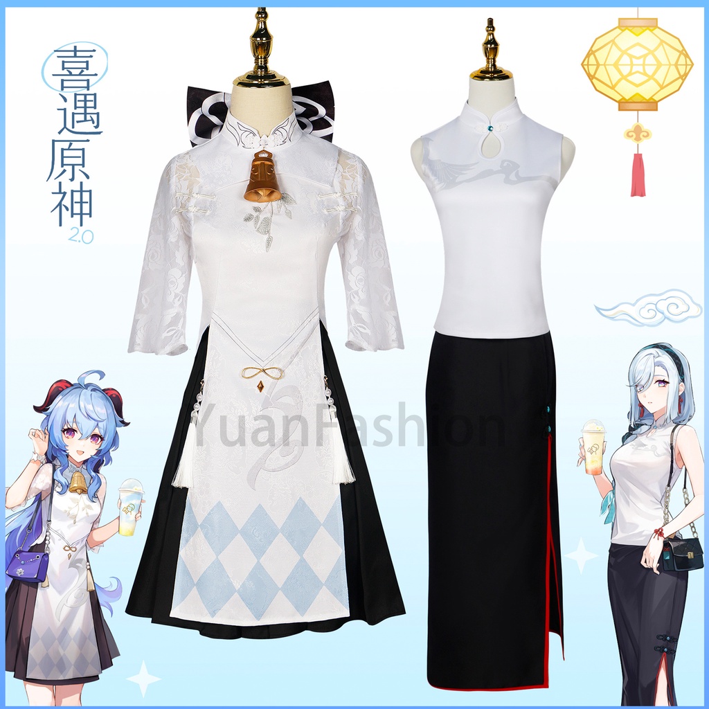 [Ready Stock] Genshin Impact HEYTEA Co Branded cosplay clothing Ganyu ...