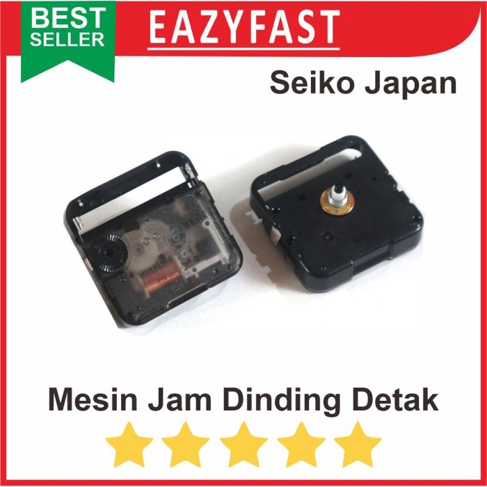 MESIN Seiko SKP Japan Taiwan Quartz Wall Clock Machine Silent Sweep ...