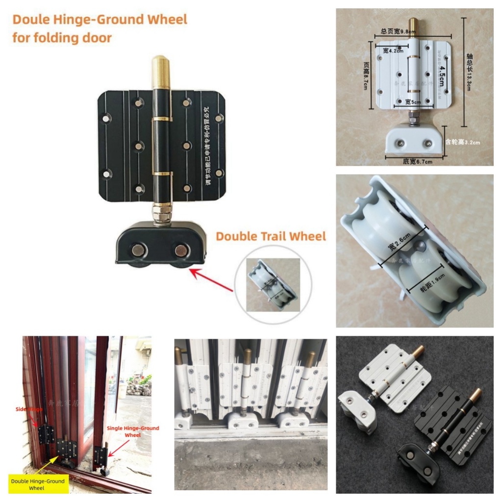 Top-quality Bi-fold Door Hardware Set with Smooth-gliding Casters Glass ...