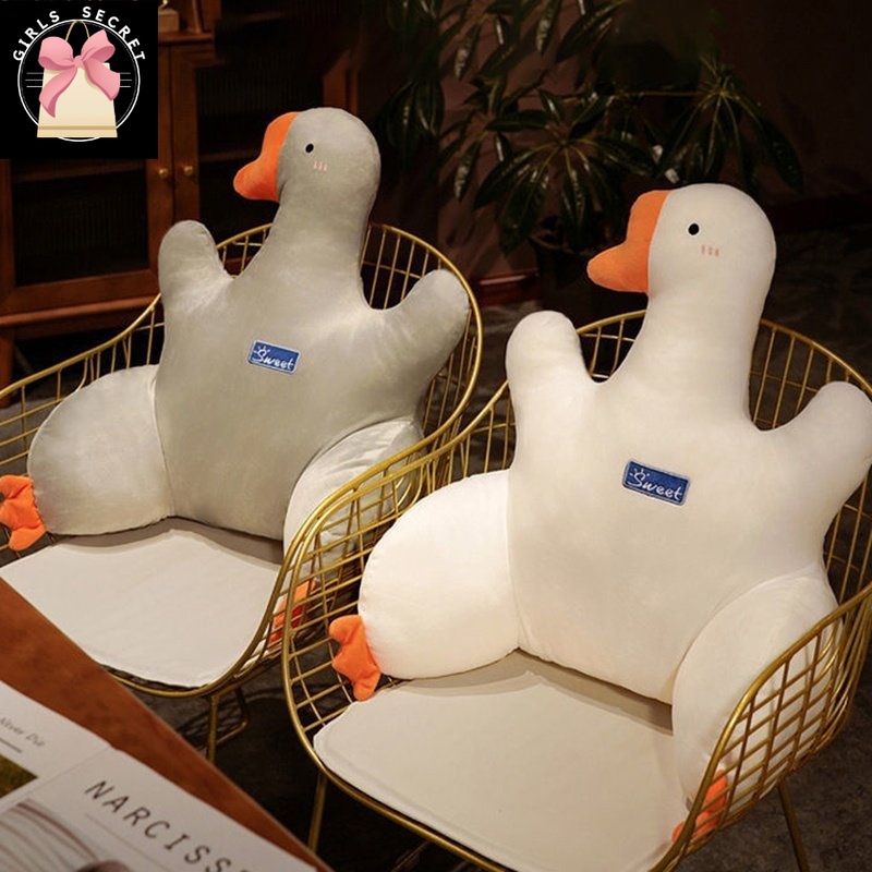 BLToyDuck Cartoon Goose Cushion Soft Back Support Cushion for Office ...