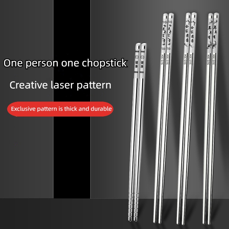 Long Chopsticks Made of High-Quality SUS304 Stainless Steel - Non-Scald ...