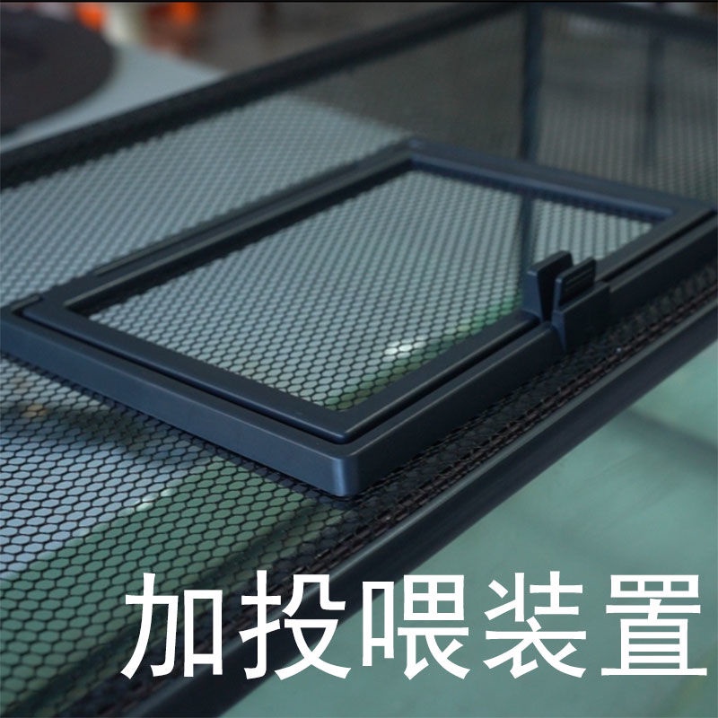 Turtle Anti Escape Net Fish Tank Diy Aquarium Net Cover Magnetic ...