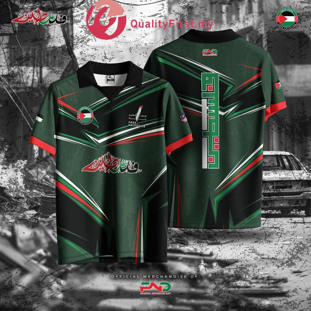 Jersey Palestin Palestine Jersi Football Baju Save Gaza 2023 Baju ...