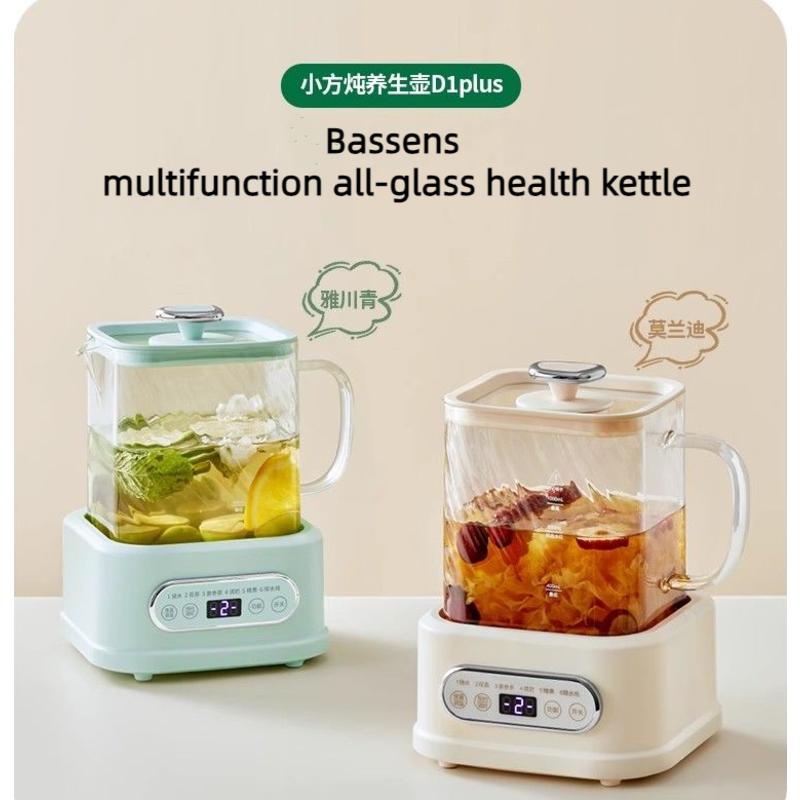 BASSENS Small Square Stew Pot Health Kettle 1L Household health pot ...