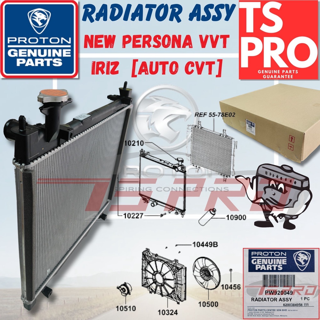 Proton New Persona VVT Iriz [Auto CVT] Genuine Radiator Assy Tangki Air ...