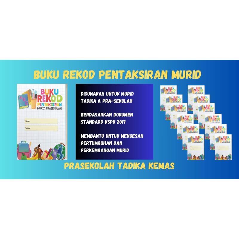 Aras Mega Buku Rekod Pentaksiran Murid Prasekolah Cover Putih Untuk Tadika Pra Sekolah 
