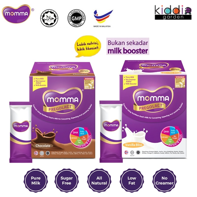 Momma Pregolact Milk Booster Powder Drink Formula (Vanilla / Chocolate ...