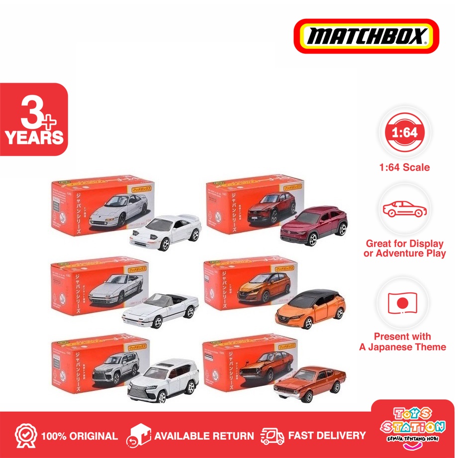 Matchbox Japan Series 2023 - Toyzstatioon | Shopee Malaysia