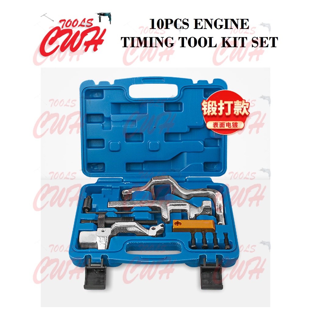 10PCS CAR ENGINE TIMING TOOL KIT SET SETTING LOCKING CAMSHAFT CAM ...