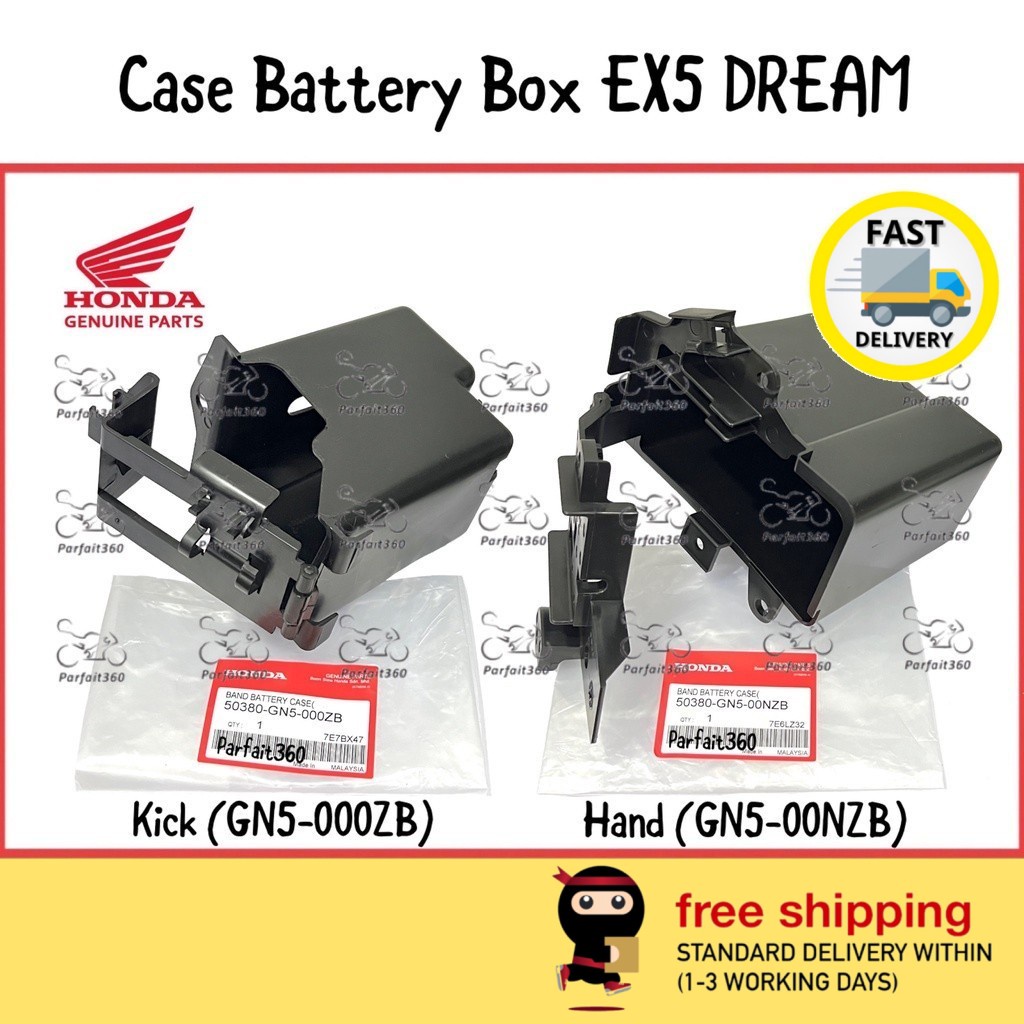 HONDA EX5 DREAM Case Casing Battery Box / Kotak Bateri 100% ORIGINAL ...