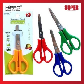 [super stationery] Hippo SS 500 5” (12.7cm) Scissors / Hippo SS 500 5 ...