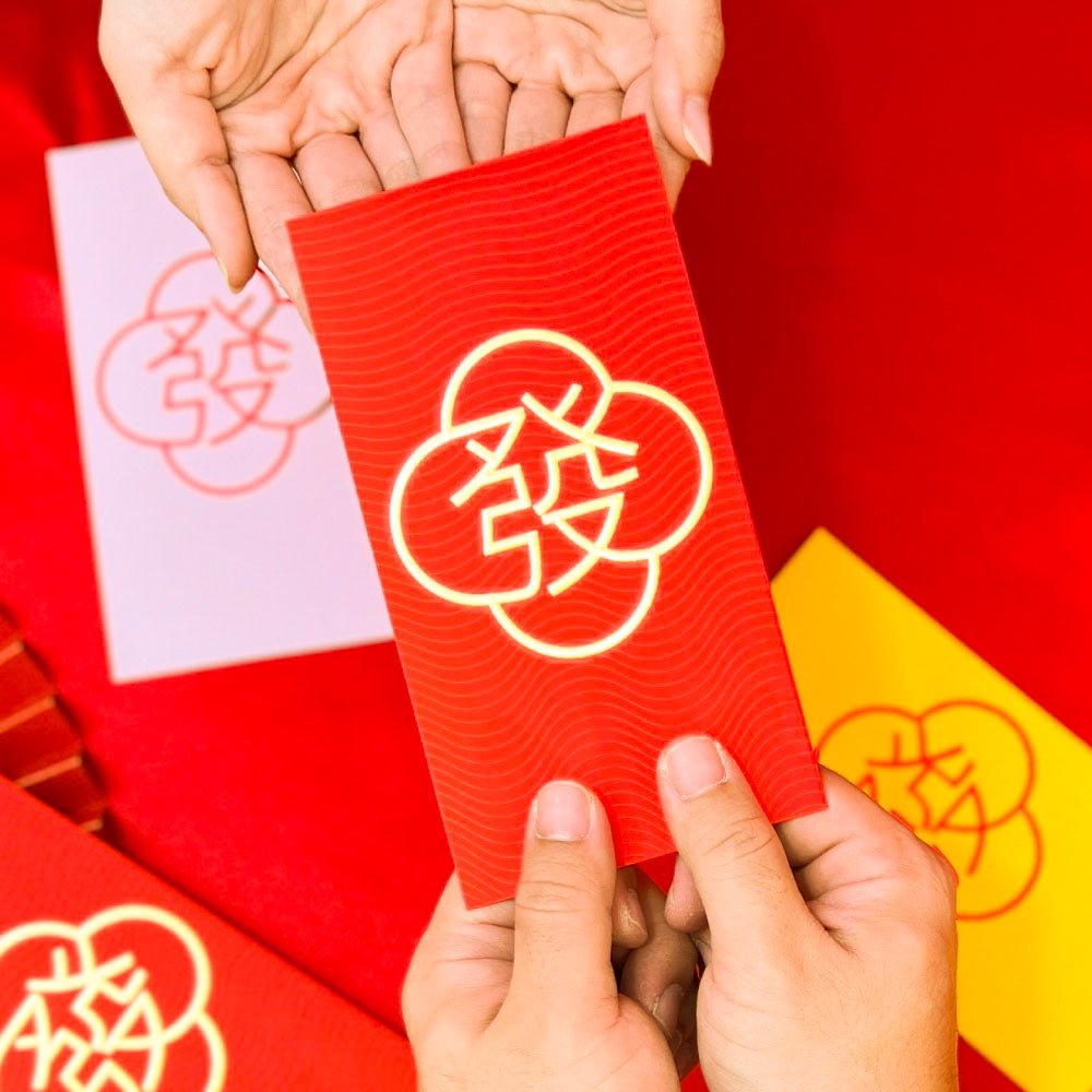 Collectible 2024 CNY Angpow (18 red packets) | Shopee Malaysia