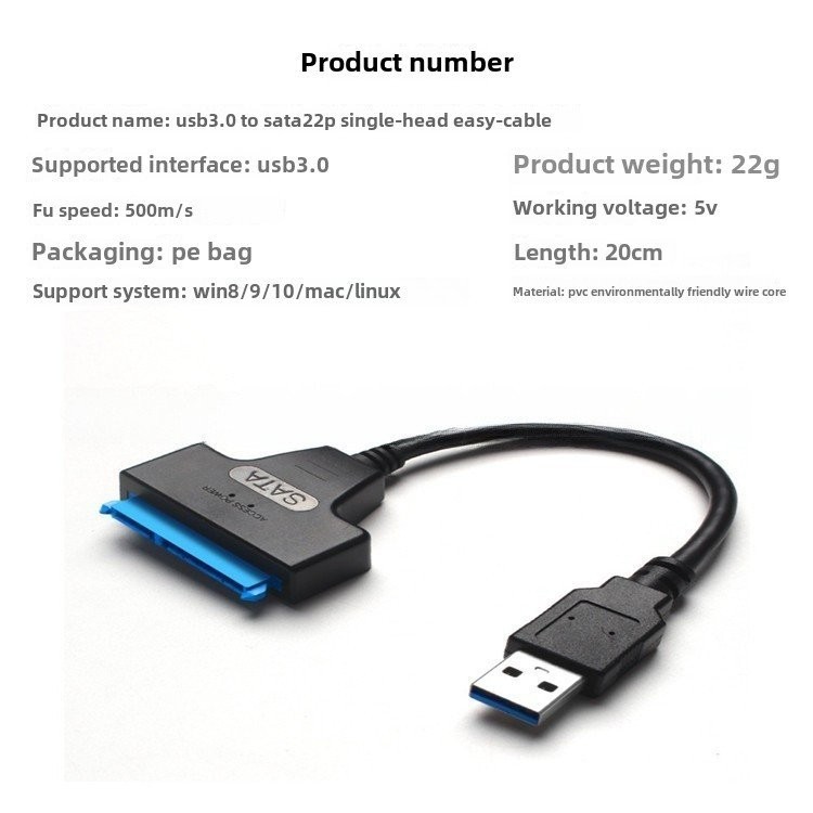 Usb usb3.0 Easy Drive Cable sata22pin to usb Adapter Cable Computer 8cm ...