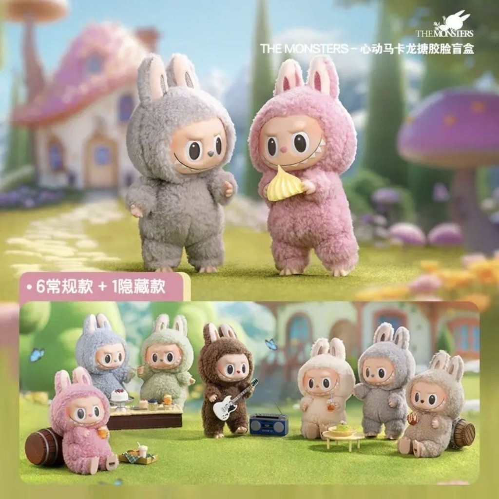 Dummy t13 Genuine Brand New Bubble Mart POPMART LABUBU LABUBU Heart ...