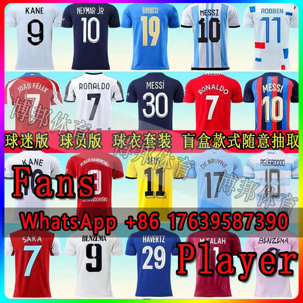 baju jtt santos jersey Pemprosesan kotak buta pakaian seragam bola ...