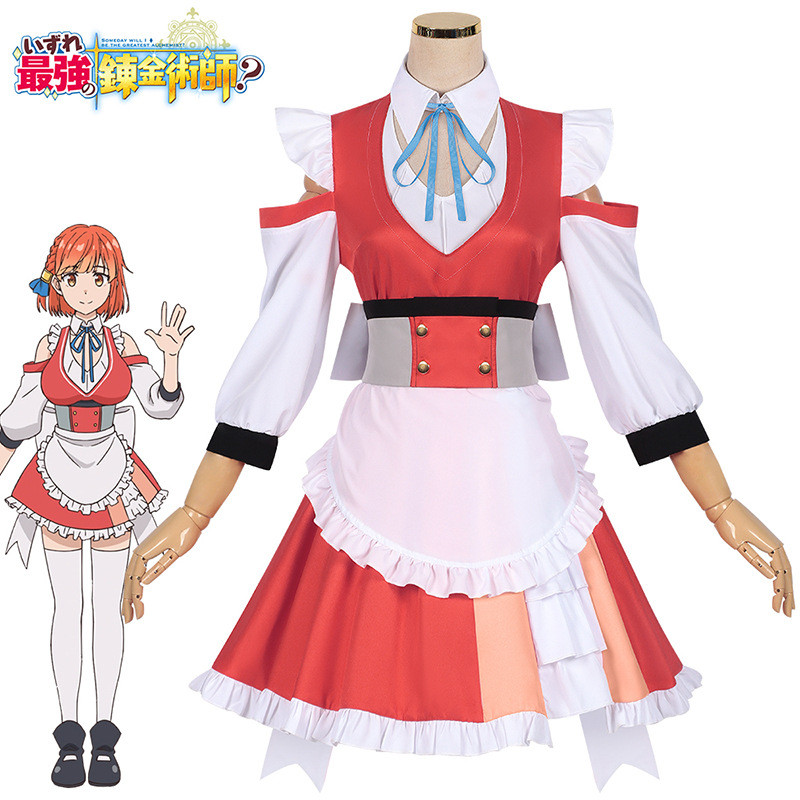 Will eventually become the strongest alchemist cosplay costume, Maria ...