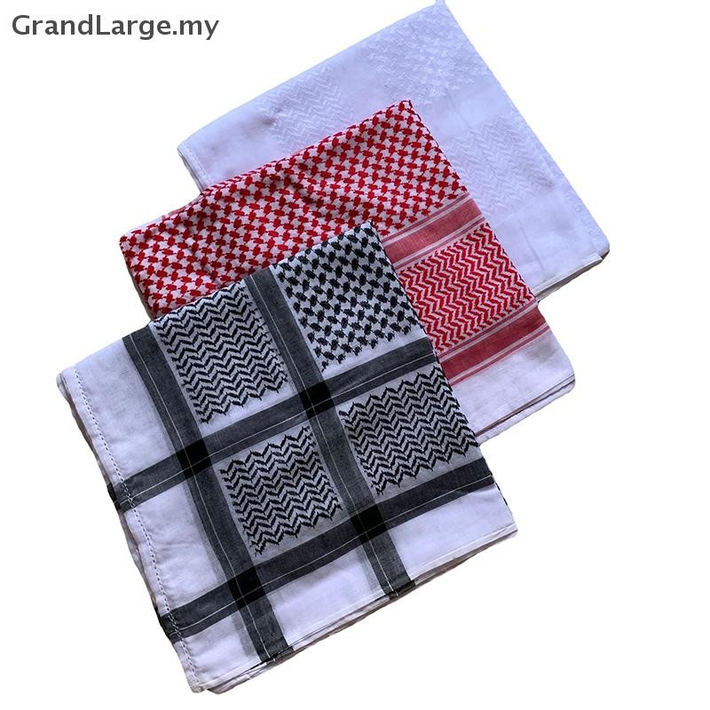 GrandLarge.my Muslim Men Plaid Print Headscarf Arab Dubai Turban Neck ...