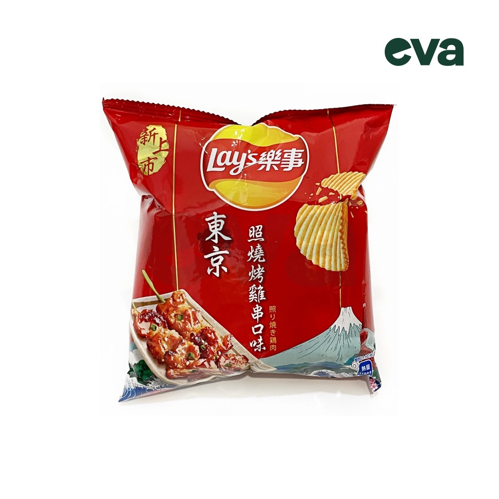 [TAIWAN MADE] LAYS POTATO CHIPS - TOKYO ROASTED CHICKEN FLAVOUR 34G ...