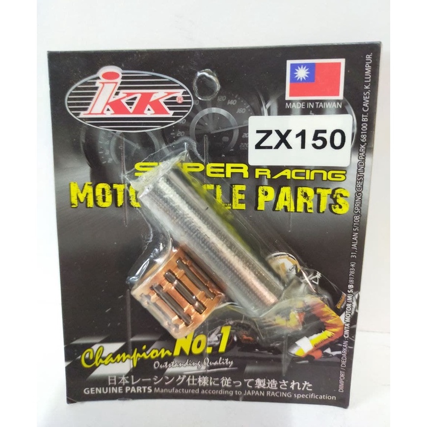 KAWASAKI ZX150 KRR RACING PISTON PIN + PISTON PIN BEARING GOLD COPPER ...