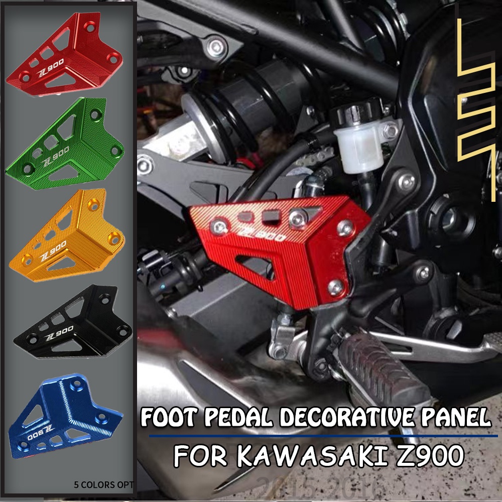 Motorcycle Accessories Pedal Guard Rear Pedal Guard Heel Plate ...