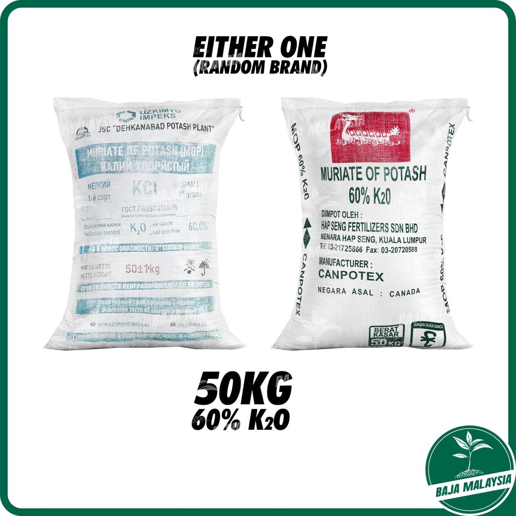 Muriate Of Potash MOP 50kg Potassium Chloride Fertilizer NPK 0-0-60 ...