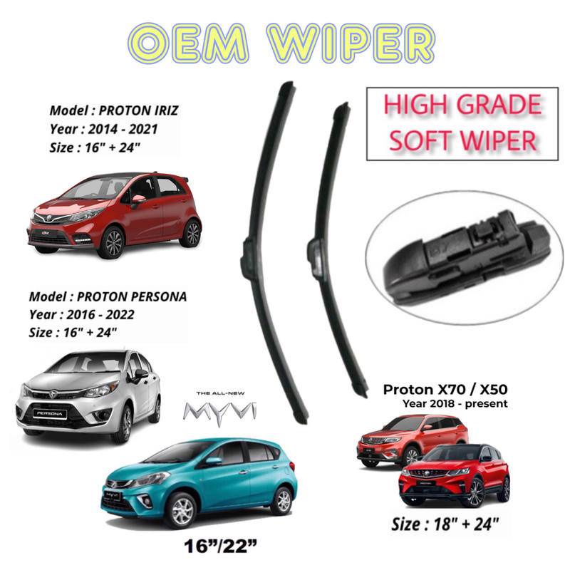 【OEM WIPER】2pc/Set Car Perodua Myvi 2023 Proton X70 X50 Persona Iriz ...