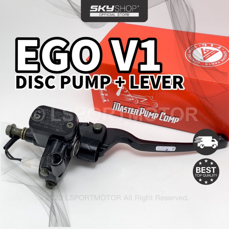 YAMAHA EGO V1 DISC PUMP + LEVER (FRONT) MASTER PUMP ASSY BRAKE LEVER ...