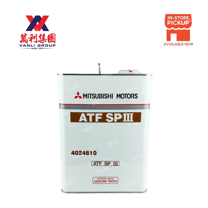 Mitsubishi Automatic Transmission Fluid ATF SP-3 4L (Steel) - 4024610 ...