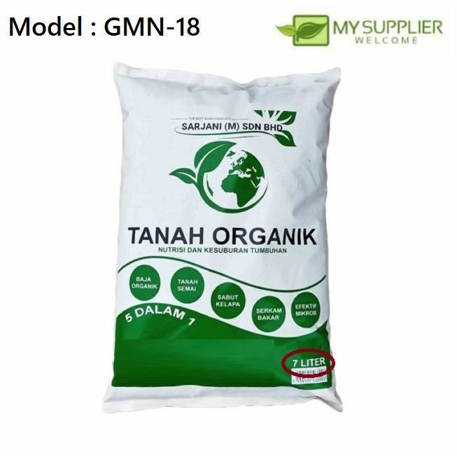 GMN-18 3KG(7liter)+- 5IN1 Tanah Organik (Different Delivery Charges ...