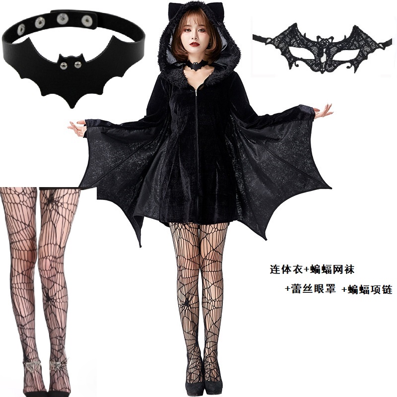 Halloween Adult Ladies Bat Jumpsuit Clothes Parent-Child Performance ...