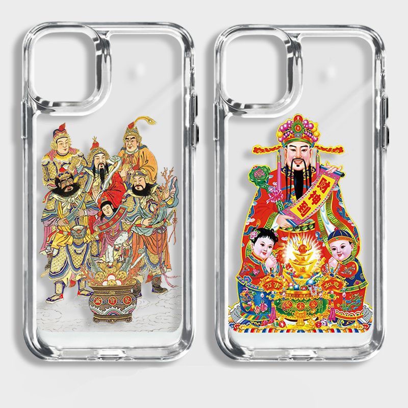 2024中国新年happy new year and good luck get rich phone case iphone 15 14 ...