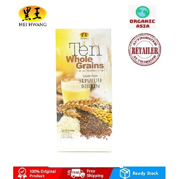 Hei Hwang Ten Whole Grains 30gx15's 黑王十谷米 | Shopee Malaysia
