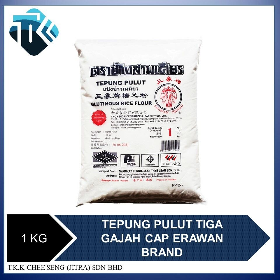 TEPUNG PULUT TIGA GAJAH 500g 1kg | Shopee Malaysia