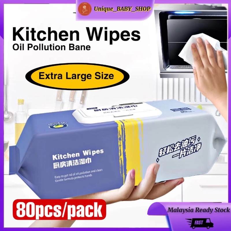 EXTRA SIZE 80pcs Kitchen Wipes Kitchen Towel Tissue Kitchen Cleaning ...