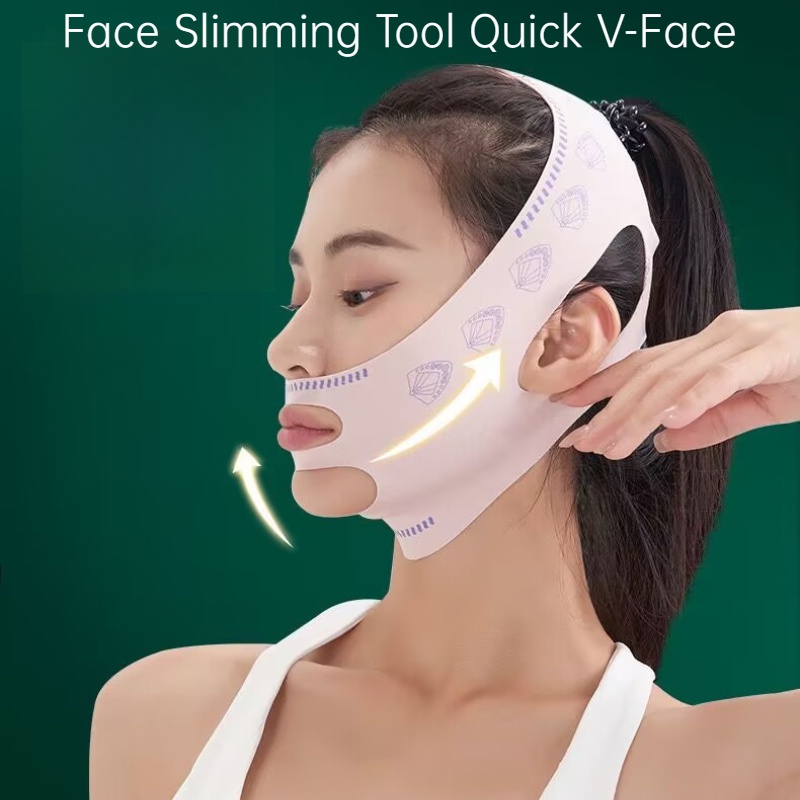 Face Slimming Tool V脸提拉紧致绷带面罩 Quick V-Face Lifting Firming Bandage Mask ...