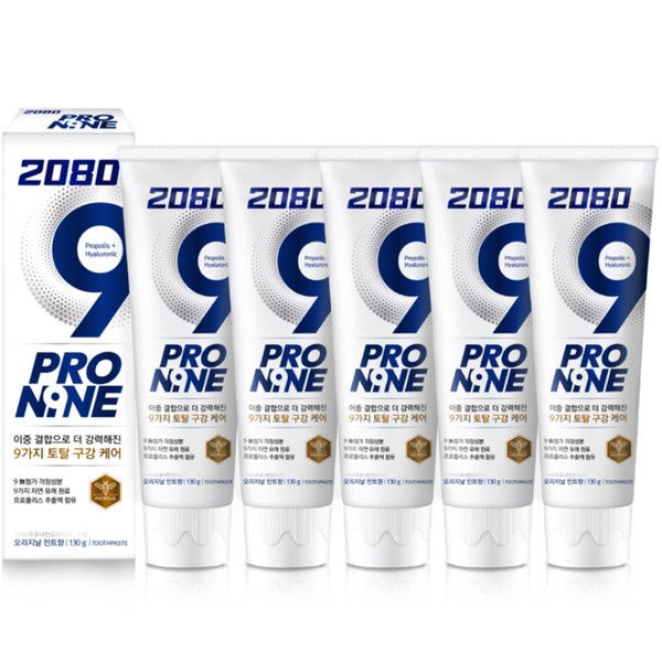 2080 Pro Nine Toothpaste Original Mint Flavor 130g, 5 pcs. korean toothpaste | Shopee Malaysia