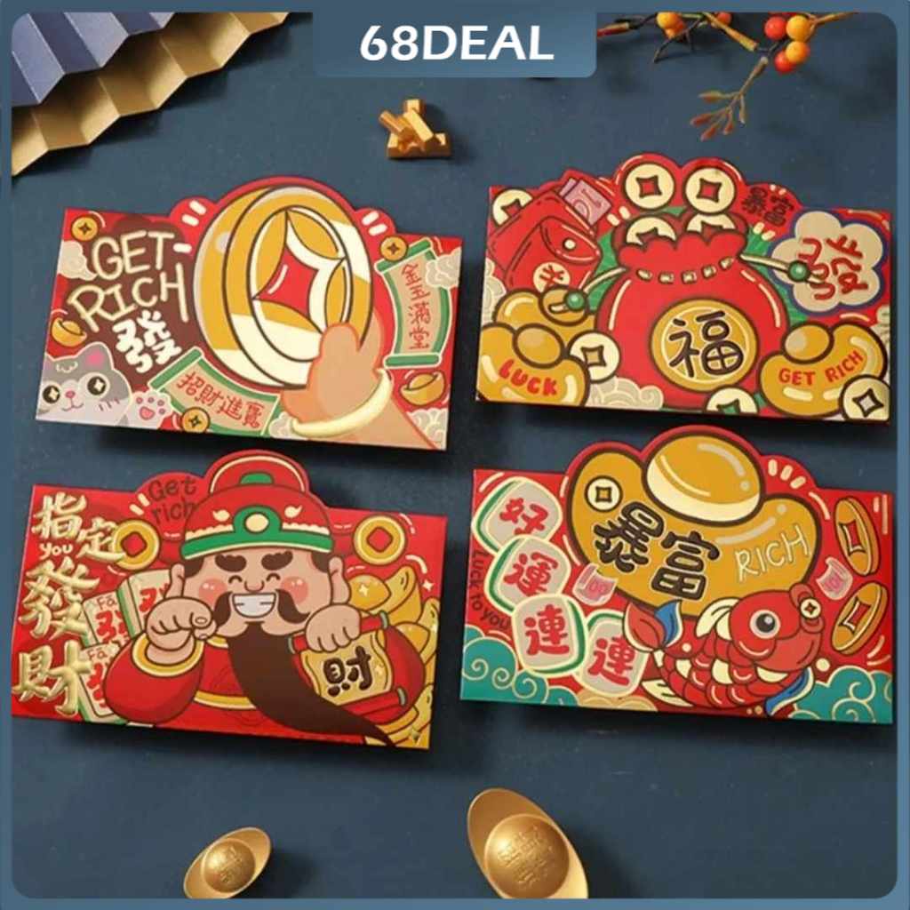 [Johor Stock] 4pcs Red Packet Dragon Year Angpao 2024 Chinese New Year ...
