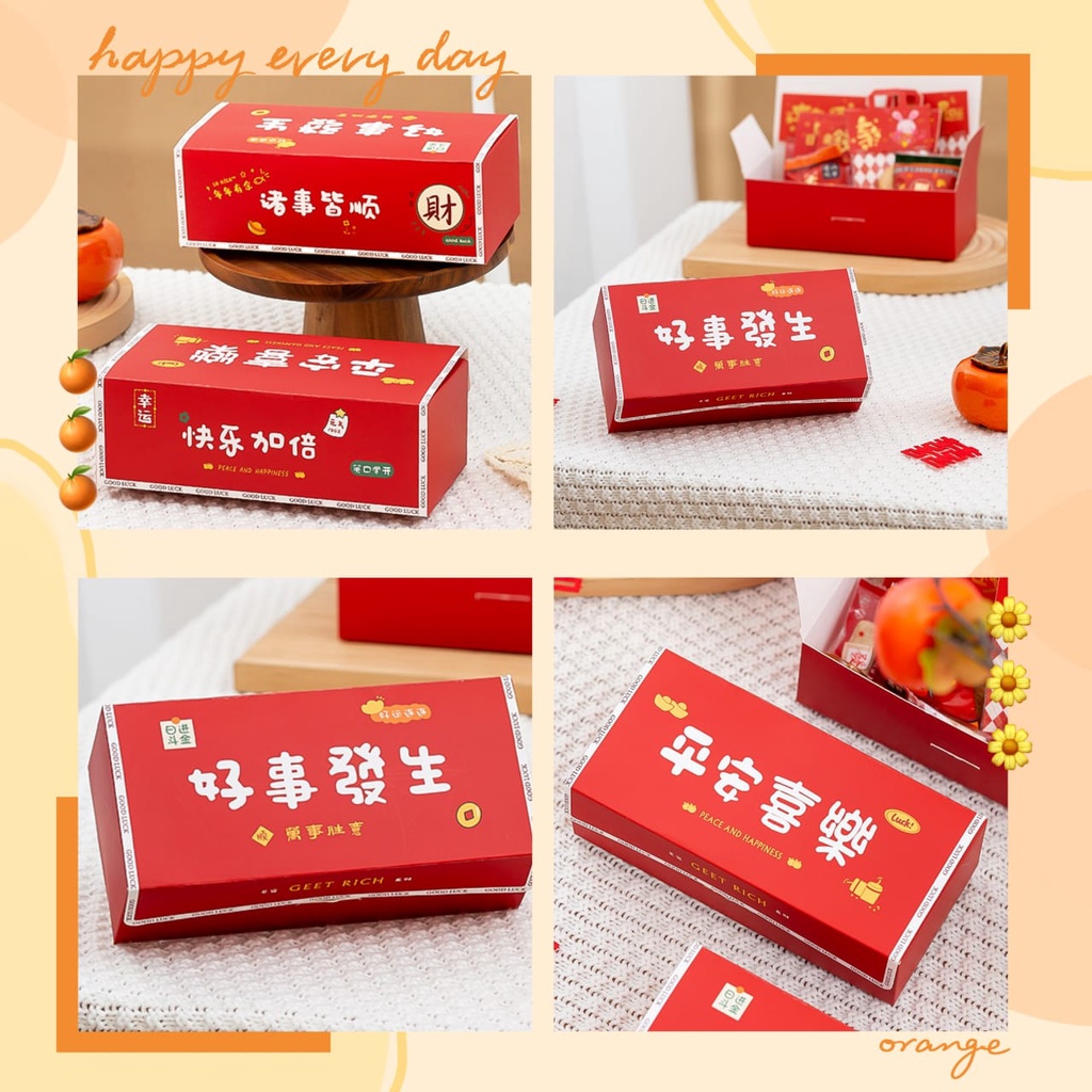 5PCS Chinese New Year Cookies Box Gift Box Nougat Snowflake Candy ...