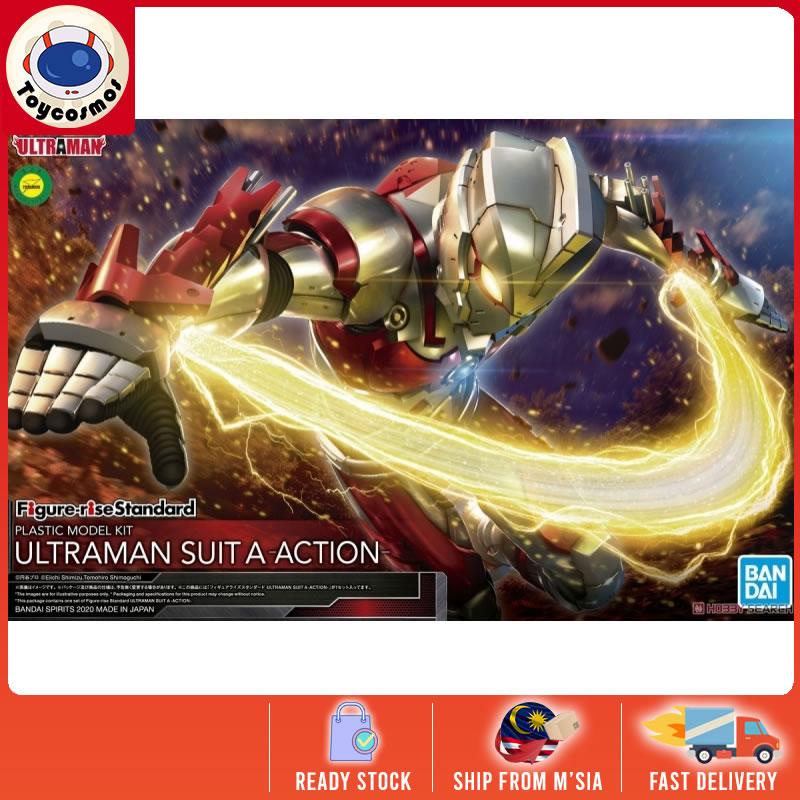 Bandai [Ultraman] Figure-rise Standard Ultraman Suit A -Action ...