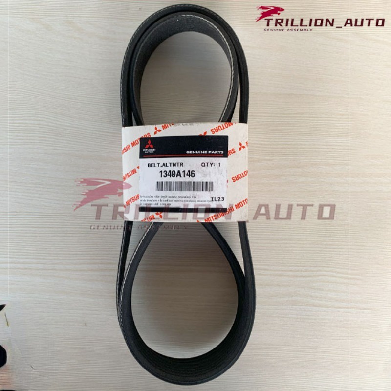 Mitsubishi Serpentine / Drive / Alternator / Fan Belt Mirage Hatchback ...