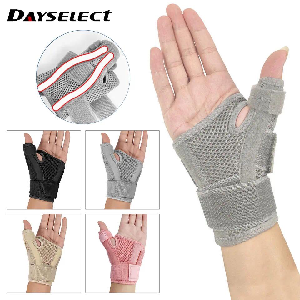 DAYSELECT 1Pcs Thumb Wrist Brace Wraps Carpal Tunnel Arthritis ...