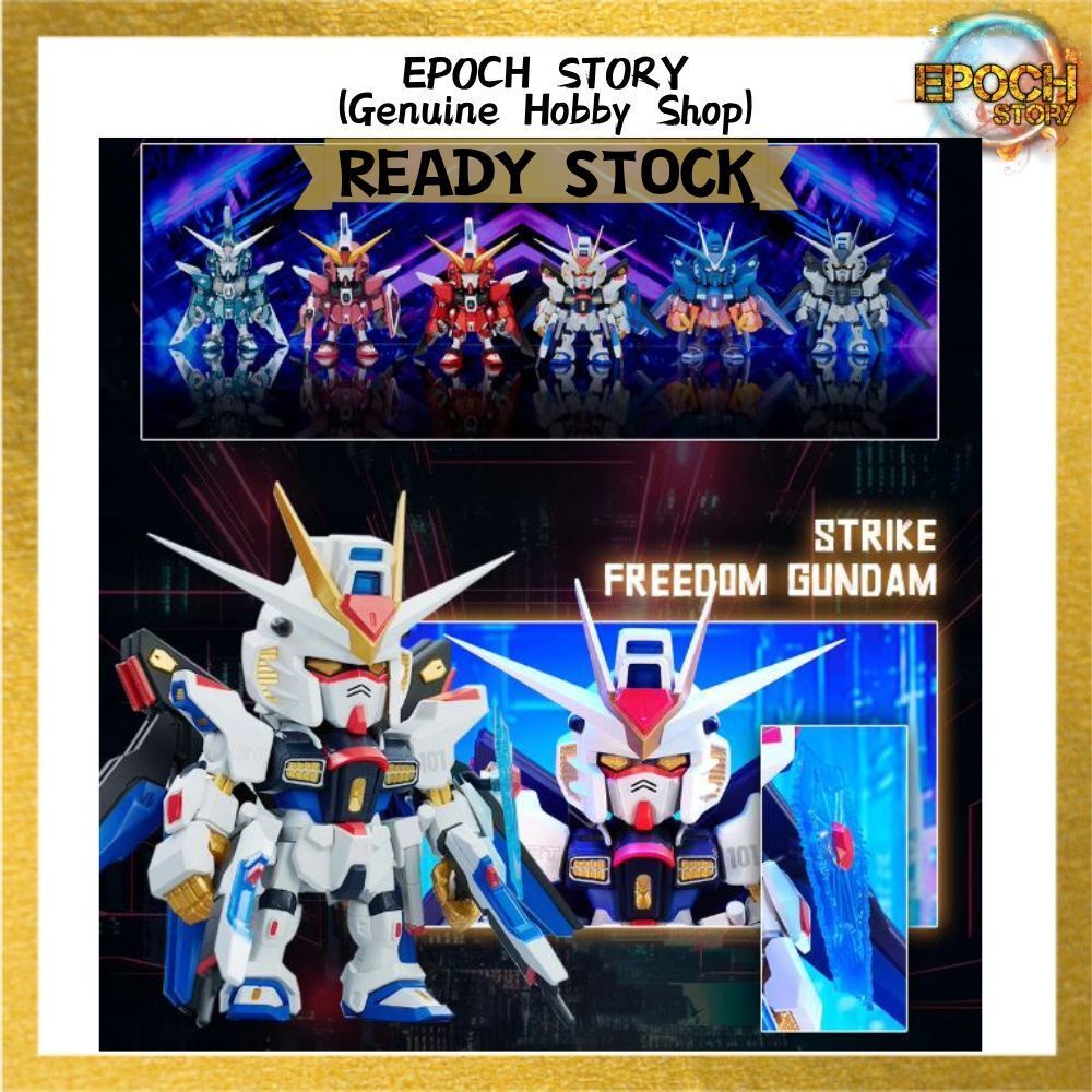 BLIND BOX BANDAI NANCO QSMV MINI STRIKE FREEDOM JUSTICE GUNDAM | Shopee ...