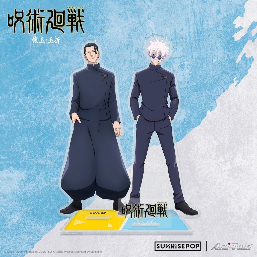 SUNRISEPOP Jujutsu Kaisen GOJO & GETO ( STANDING ) ACRYLIC STAND ...