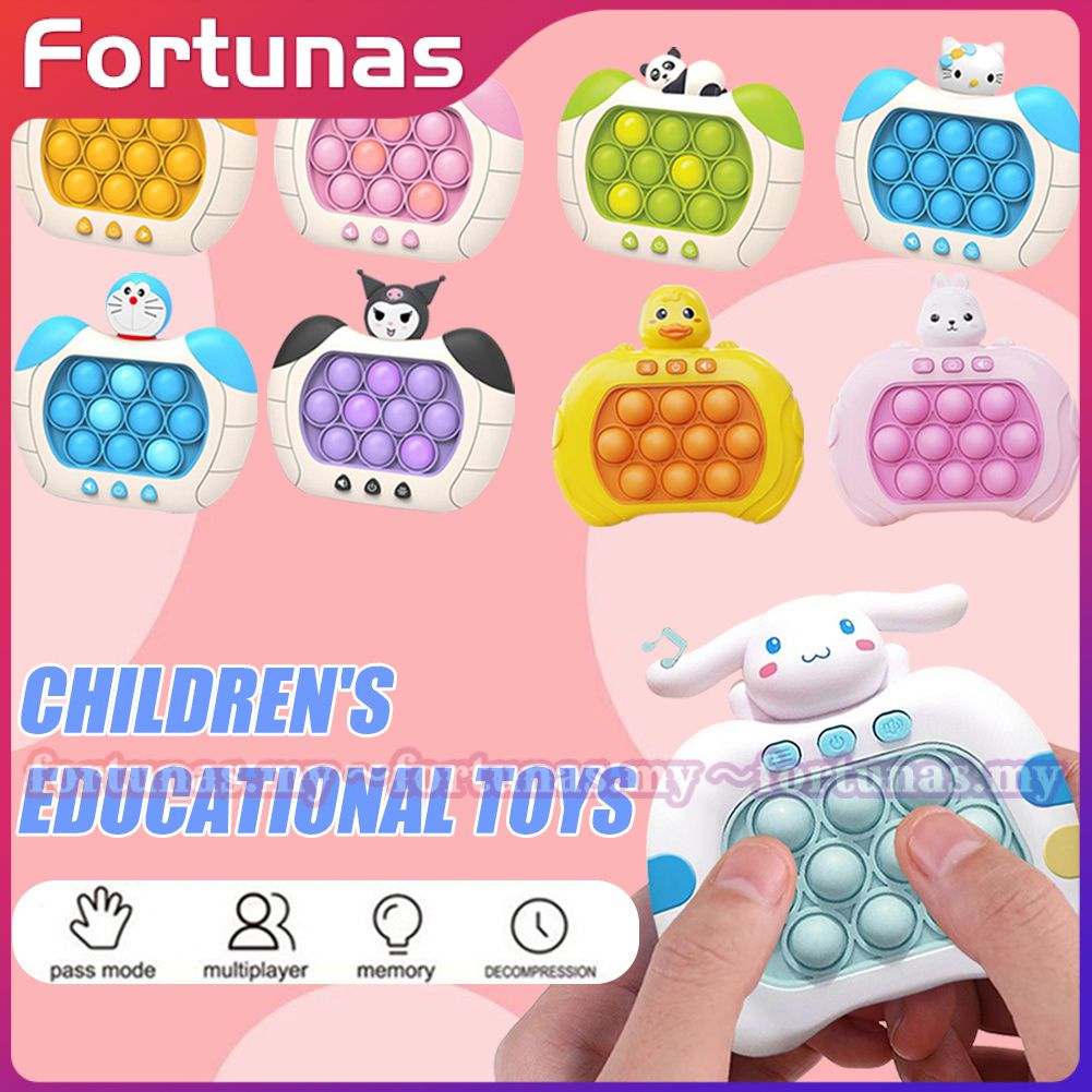 Pop It Game Machine Kuromi Cinnamoroll Quick Push Game Fast Push Pop It ...