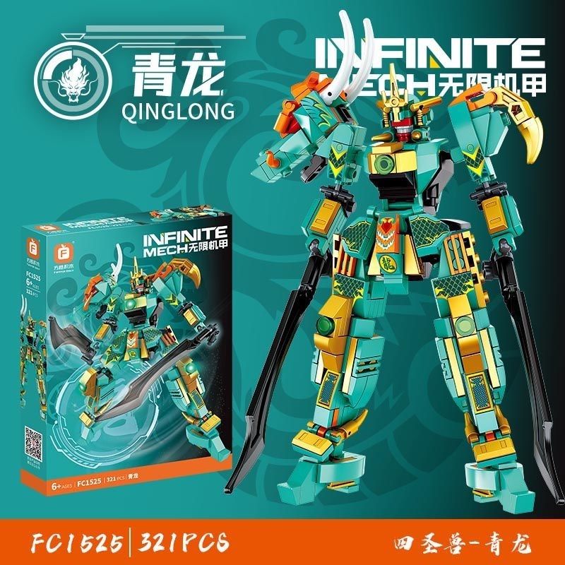 Fang Orange Straw Sacred Beasts Spirit Beasts Mecha Qinglong White ...